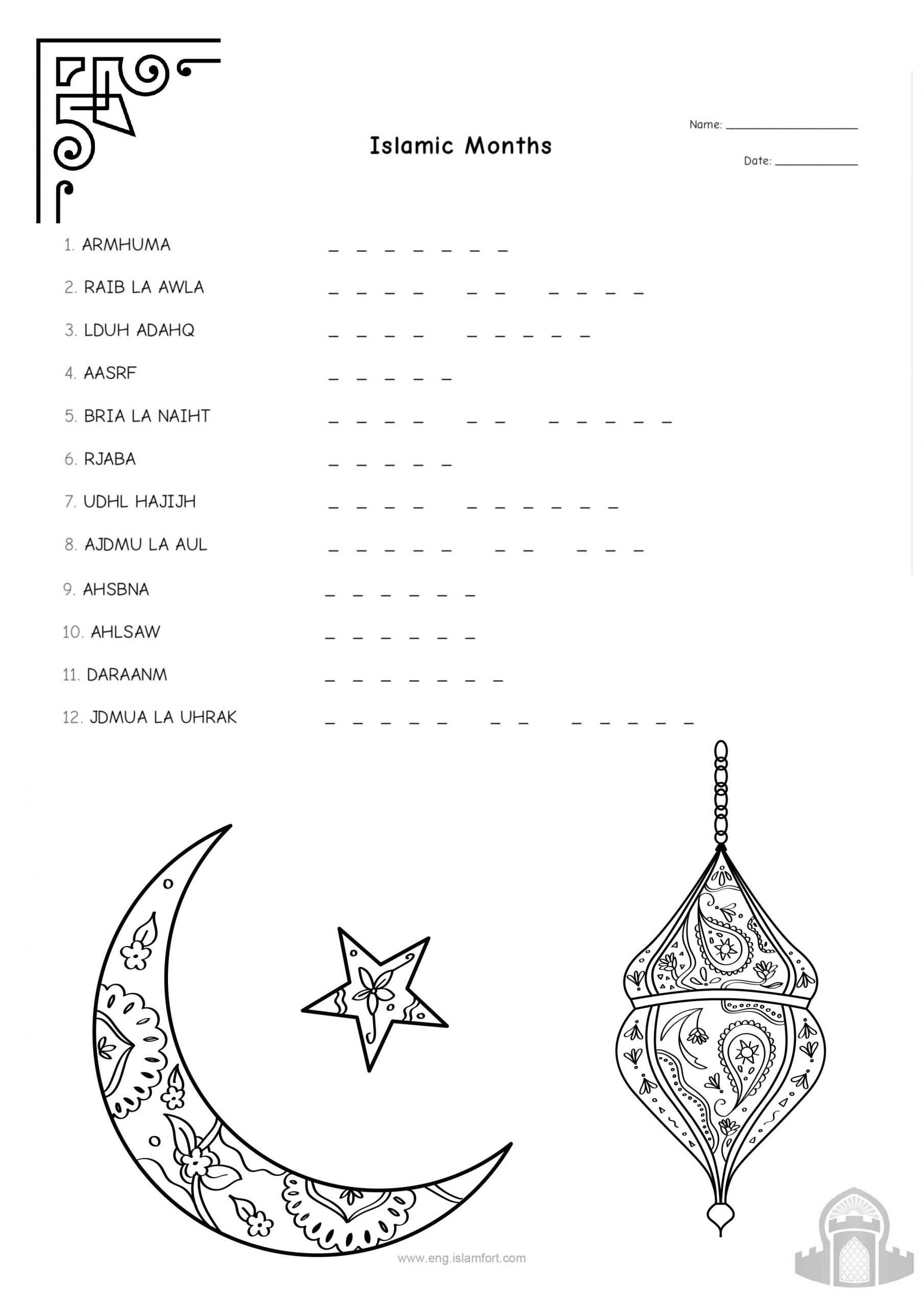 Islamic Months – Islamfort.info