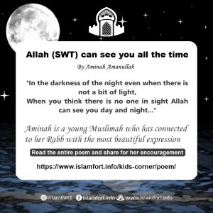 Poem – Islamfort.info
